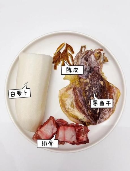 新鲜墨鱼怎么清洗_墨鱼家常做法大全-第3张图片-山城妙识