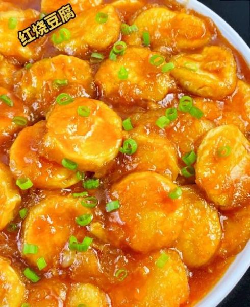 日本豆腐制作工艺_家庭版详细步骤-第1张图片-山城妙识