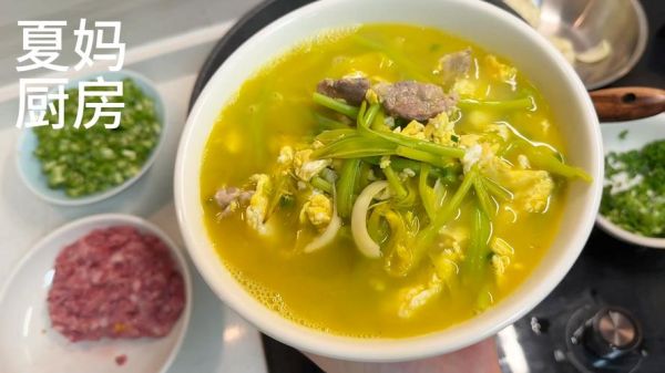 新鲜黄花菜鸡蛋汤怎么做_黄花菜鸡蛋汤要不要焯水-第1张图片-山城妙识 新鲜黄花菜鸡蛋汤怎么做_黄花菜鸡蛋汤要不要焯水-第1张图片-山城妙识