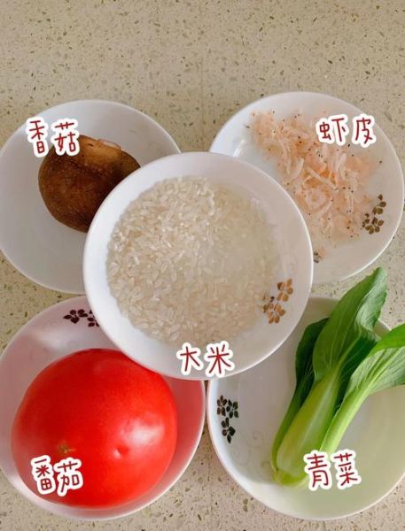 虾皮补钙还是牛奶补钙_哪个吸收更好-第3张图片-山城妙识 虾皮补钙还是牛奶补钙_哪个吸收更好-第3张图片-山城妙识