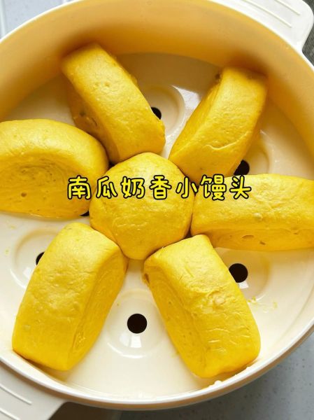 面点小吃做法大全_面点小吃怎么做才好吃-第2张图片-山城妙识