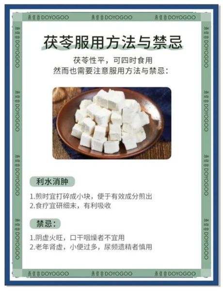 药膳汤的做法大全_如何搭配药材不上火-第3张图片-山城妙识