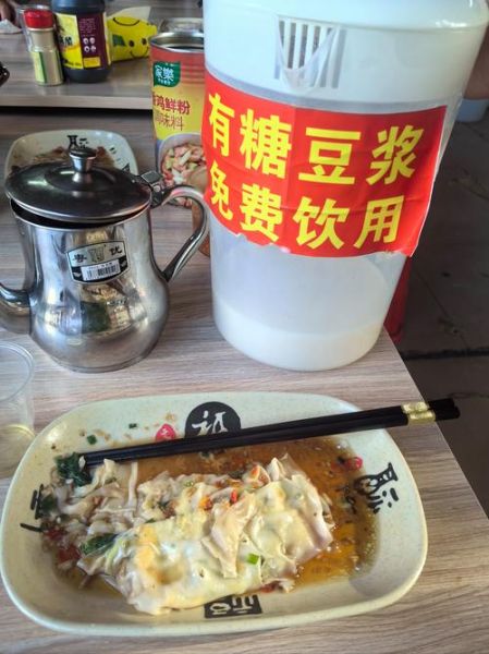 云浮石磨肠粉汤汁怎么做_正宗配方揭秘-第2张图片-山城妙识