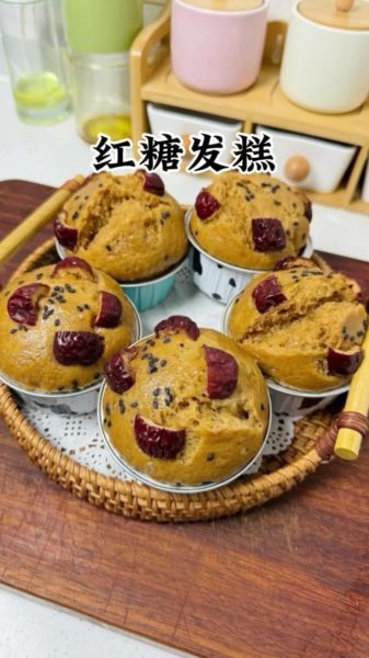 红糖发糕怎么做_红糖发糕家常做法-第3张图片-山城妙识