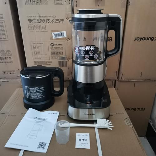 九阳料理机哪款好用_九阳料理机怎么选-第2张图片-山城妙识