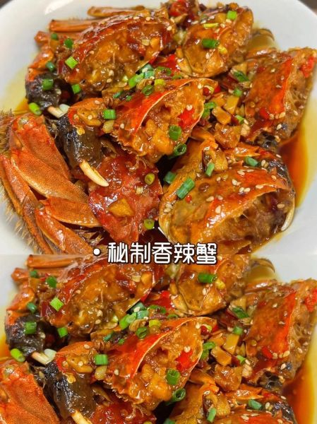 清蒸螃蟹怎么蒸_香辣蟹的做法步骤-第3张图片-山城妙识