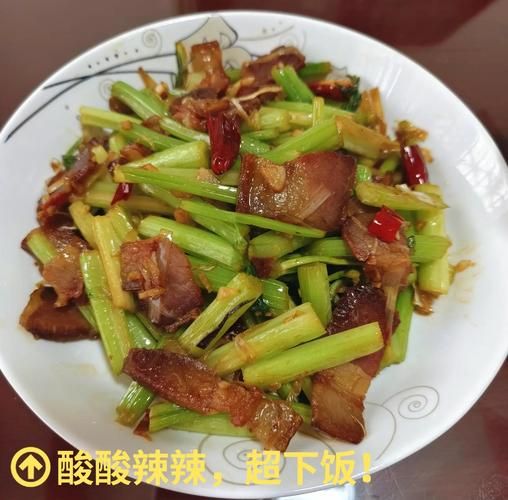 西芹炒腊肉怎么做_西芹炒腊肉用焯水吗-第2张图片-山城妙识