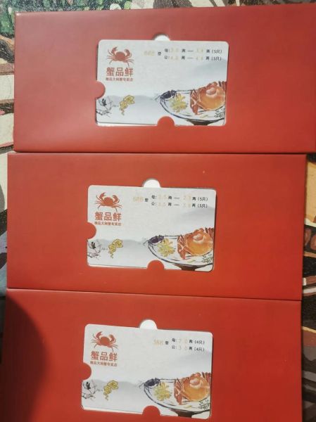 大闸蟹什么时候上市_大闸蟹上市时间2024-第2张图片-山城妙识 大闸蟹什么时候上市_大闸蟹上市时间2024-第2张图片-山城妙识