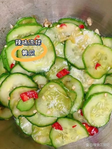 凉拌黄瓜片怎么做_黄瓜片怎么凉拌才脆-第1张图片-山城妙识