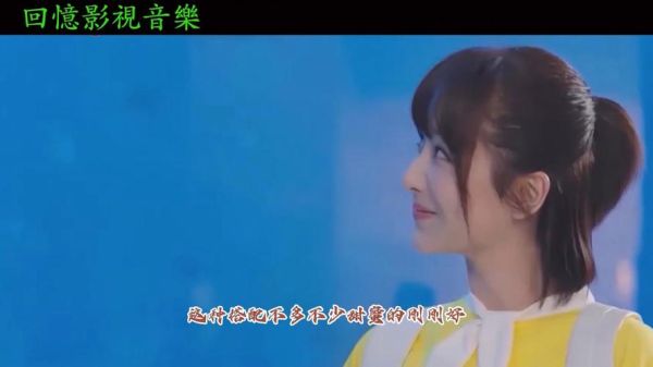 牛奶面包杨紫在线播放_哪里能免费看-第1张图片-山城妙识