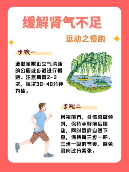 鳝鱼骨头有什么功效_鳝鱼骨头怎么煲汤最补-第3张图片-山城妙识