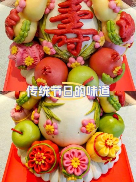 生日蛋糕花样做法大全视频_怎么做简单又好看-第2张图片-山城妙识