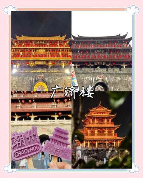 潮州八景有哪些_潮州八景最佳观赏时间-第2张图片-山城妙识