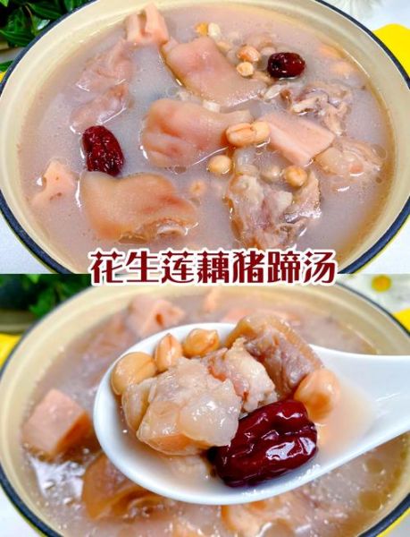 女人喝什么汤美容养颜_女人必吃4款美容养颜汤-第1张图片-山城妙识