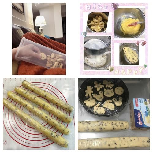 蔓越莓曲奇饼干怎么做_蔓越莓曲奇饼干最佳配方-第2张图片-山城妙识