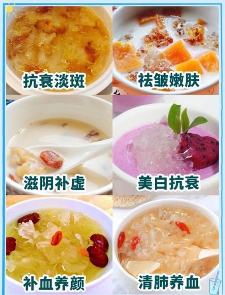 夏天女人喝什么汤滋阴养颜_哪些汤最适合女性夏季养生-第1张图片-山城妙识