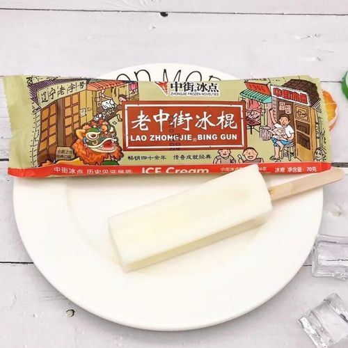 北京老冰棍图片_哪里买得到正宗货-第1张图片-山城妙识
