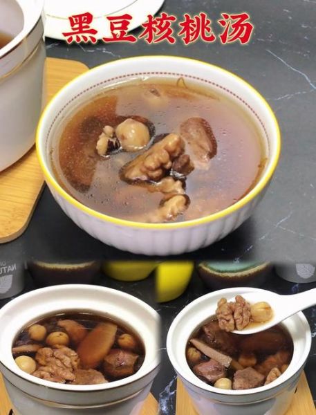 学生营养汤的做法大全_孩子补脑喝什么汤-第2张图片-山城妙识