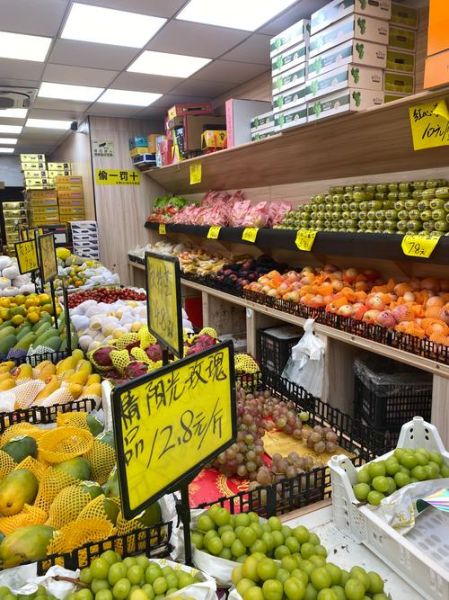 水果连锁店排名100强_哪家水果店加盟最靠谱-第1张图片-山城妙识 水果连锁店排名100强_哪家水果店加盟最靠谱-第1张图片-山城妙识