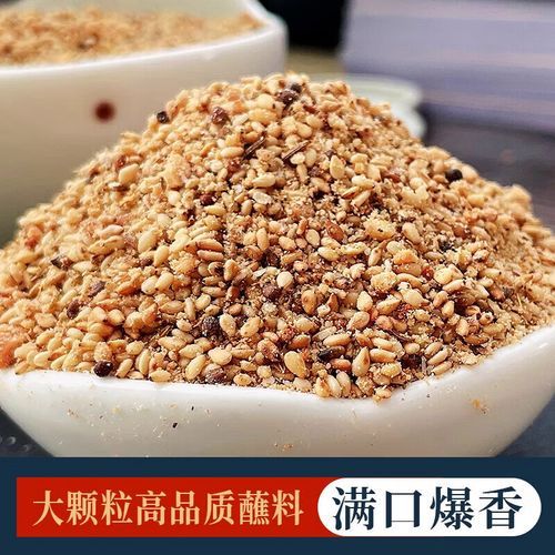 正宗韩国烤肉怎么做_正宗韩国烤肉蘸料配方-第3张图片-山城妙识