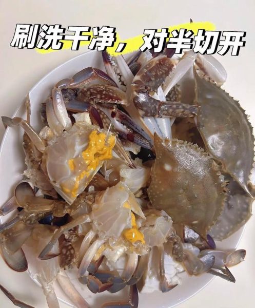 螃蟹怎么做好吃_清蒸还是香辣-第1张图片-山城妙识