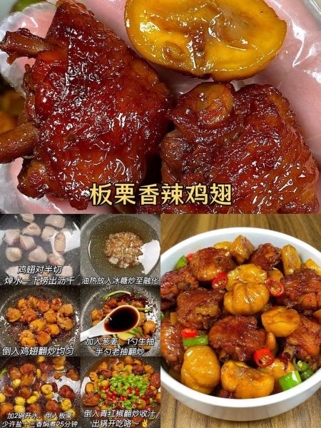 美食天下菜谱大全下载_如何快速安装到手机-第3张图片-山城妙识