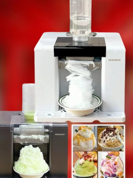 摆摊刨冰怎么做_刨冰摆摊需要什么设备-第3张图片-山城妙识