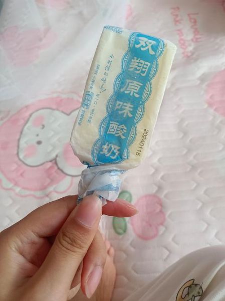 老酸奶雪糕怎么做_老酸奶雪糕热量高吗-第1张图片-山城妙识