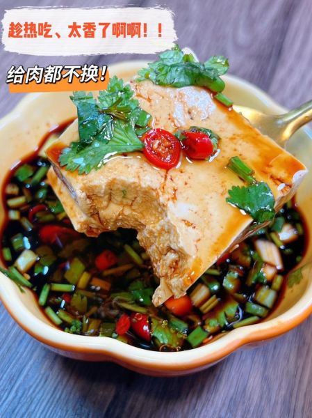 酱油豆腐怎么做_家常酱油豆腐的做法-第3张图片-山城妙识 酱油豆腐怎么做_家常酱油豆腐的做法-第3张图片-山城妙识