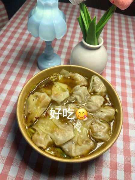 馄饨汤怎么做_馄饨汤底怎么调才鲜-第2张图片-山城妙识 馄饨汤怎么做_馄饨汤底怎么调才鲜-第2张图片-山城妙识