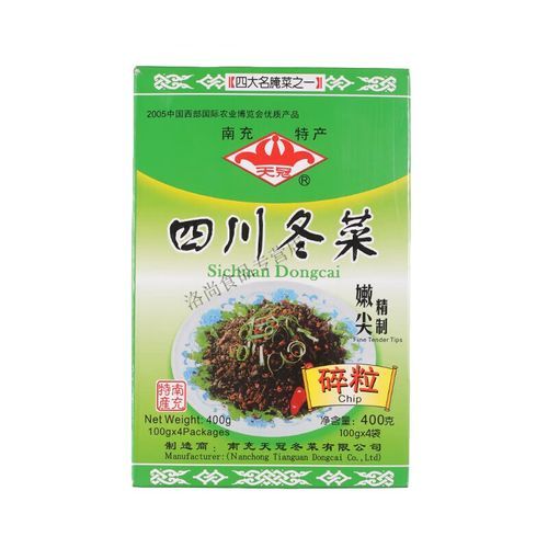 南充冬菜怎么吃_南充冬菜经典做法-第2张图片-山城妙识 南充冬菜怎么吃_南充冬菜经典做法-第2张图片-山城妙识