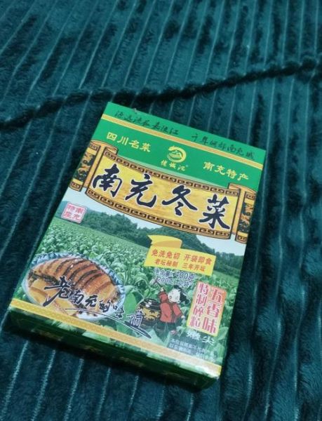 南充冬菜怎么吃_南充冬菜经典做法-第1张图片-山城妙识 南充冬菜怎么吃_南充冬菜经典做法-第1张图片-山城妙识