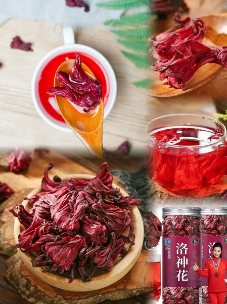 湿气重可以喝洛神花茶吗_洛神花茶去湿气效果怎么样-第2张图片-山城妙识
