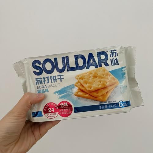 吃苏打饼干会发胖吗_苏打饼干热量高吗-第1张图片-山城妙识