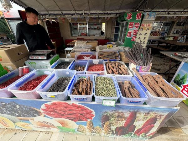 全国土特产批发网哪家好_如何挑选靠谱货源-第1张图片-山城妙识