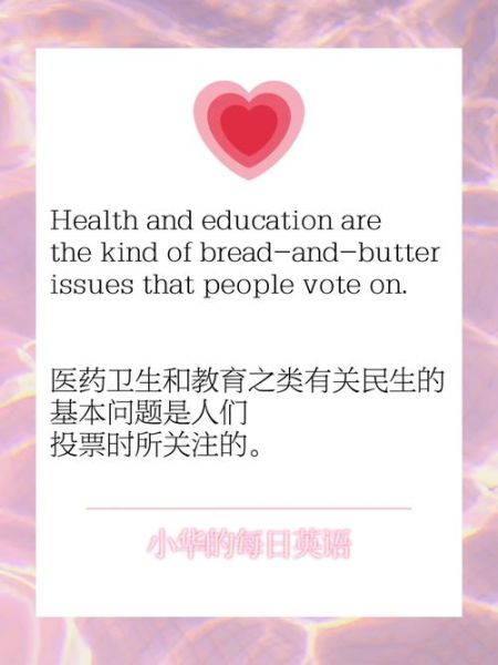 bread的英文单词怎么写_bread正确拼写方法-第3张图片-山城妙识