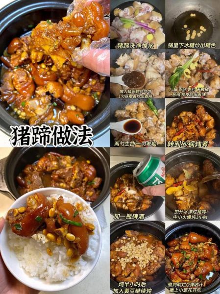 大料香草图片_如何辨别真假大料-第3张图片-山城妙识 大料香草图片_如何辨别真假大料-第3张图片-山城妙识