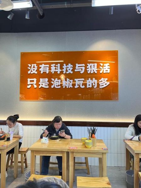 重庆砂锅米线怎么做_重庆砂锅米线最正宗的做法-第3张图片-山城妙识