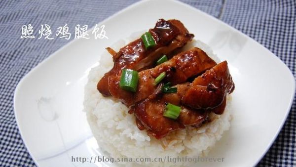 照烧鸡排饭热量_减肥能吃吗-第2张图片-山城妙识