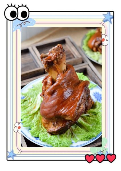 酱肘子怎么做_酱肘子焯水还是直接炖-第2张图片-山城妙识