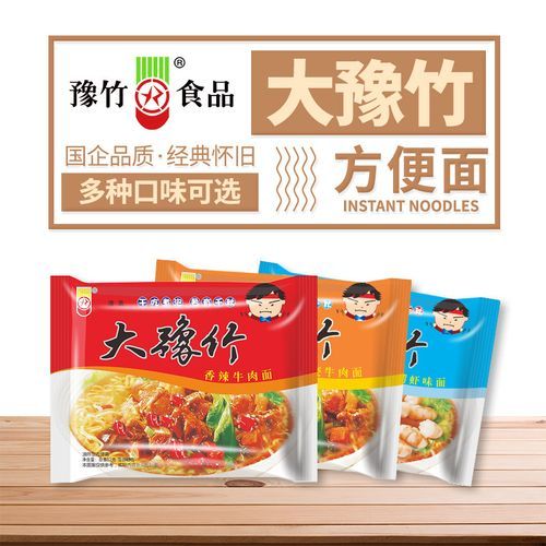 香辣牛肉面方便面哪个牌子好吃_怎么泡才够味-第3张图片-山城妙识