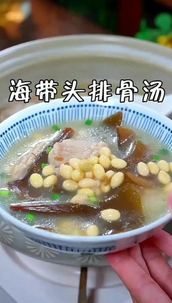 排骨海带汤高压锅做法_高压锅炖多久-第1张图片-山城妙识 排骨海带汤高压锅做法_高压锅炖多久-第1张图片-山城妙识