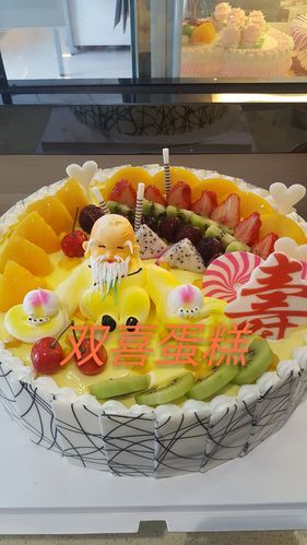 蛋糕培训心得体会_如何写出打动人的总结-第3张图片-山城妙识