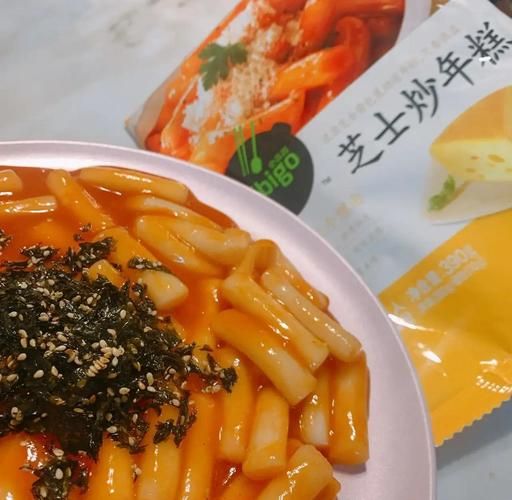 芝士年糕怎么做_芝士年糕最简单的做法-第2张图片-山城妙识 芝士年糕怎么做_芝士年糕最简单的做法-第2张图片-山城妙识