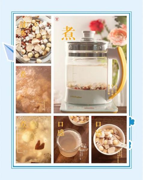 瘦人如何增肥_瘦子增肥小偏方-第1张图片-山城妙识 瘦人如何增肥_瘦子增肥小偏方-第1张图片-山城妙识