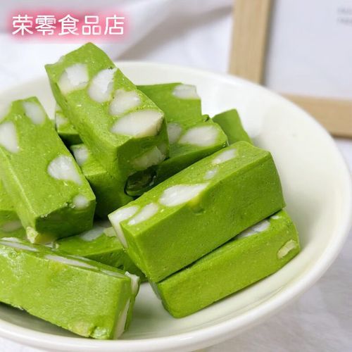 抹茶牛轧糖怎么做_抹茶牛轧糖配方比例-第1张图片-山城妙识 抹茶牛轧糖怎么做_抹茶牛轧糖配方比例-第1张图片-山城妙识