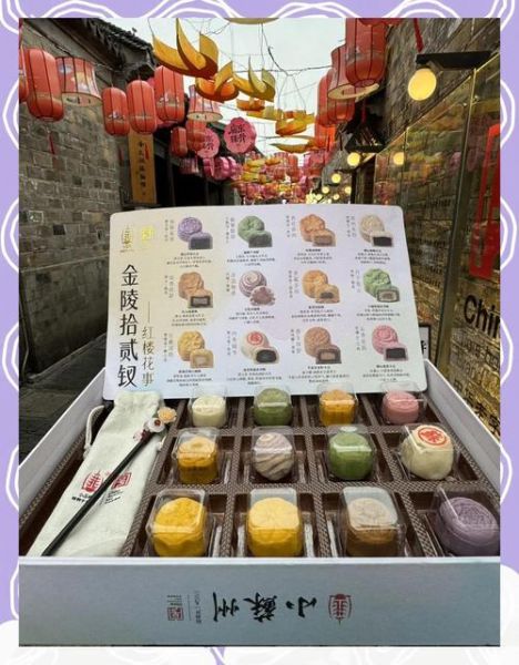 南京有什么特色小吃_南京必吃小吃排行榜-第2张图片-山城妙识