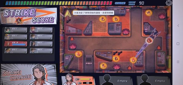 黄油游戏下载平台哪个好_黄油游戏怎么安装-第2张图片-山城妙识