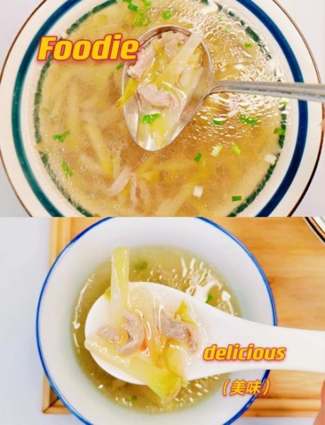 榨菜肉丝汤怎么做_榨菜肉丝汤的做法步骤-第1张图片-山城妙识