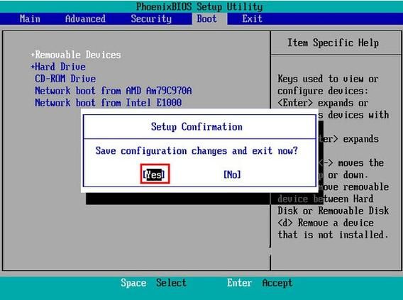 大白菜u盘启动盘怎么做_大白菜u盘装系统步骤-第3张图片-山城妙识